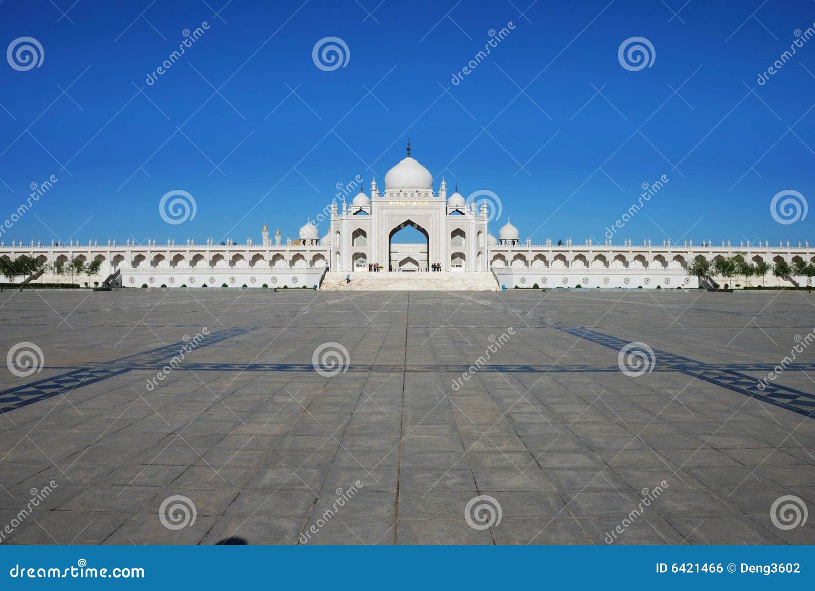 Mosque square stock photo. Image of holiday, plaza, islam - 6421466