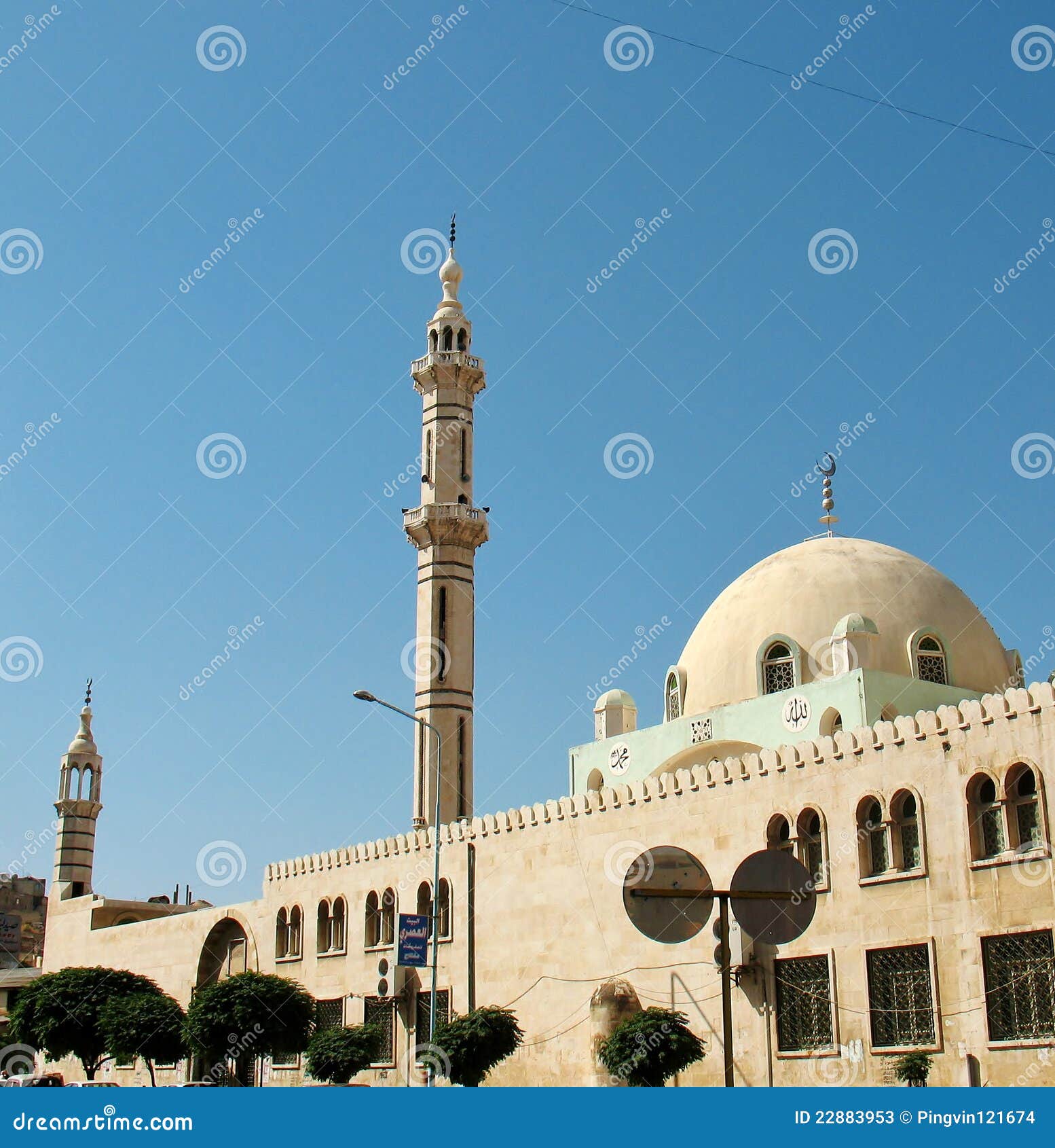 Mosque in a syrian city stock image. Image of islamic - 22883953