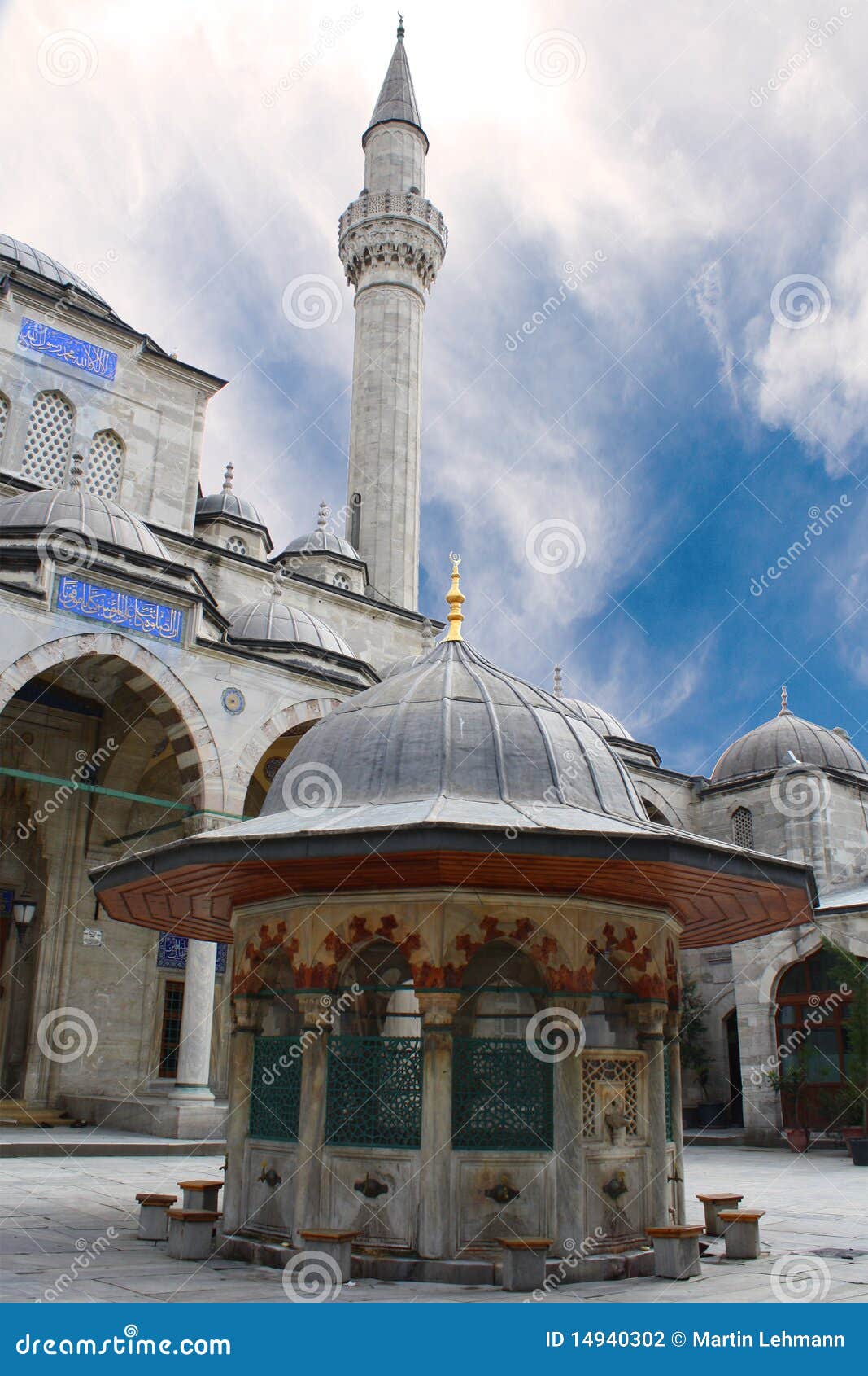 Mosque washing pavilion stock photo. Image of huge, ahmet - 14940302