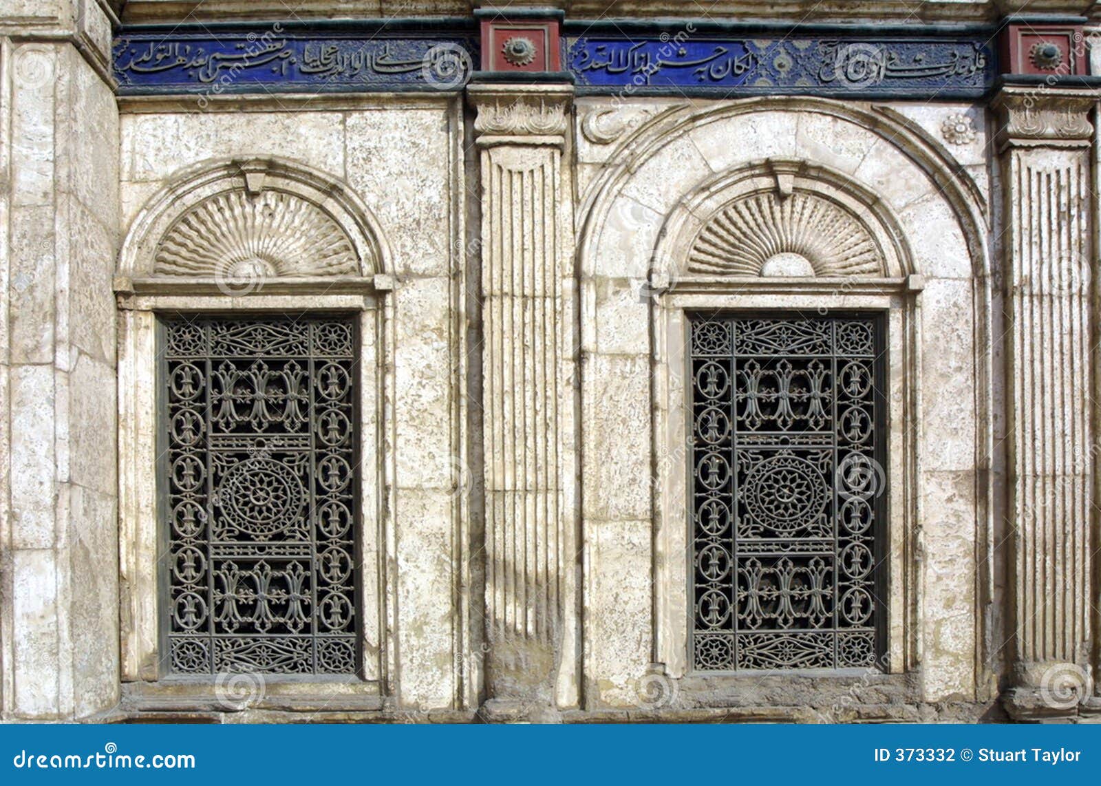 Mosque Window Stock Photography - Image: 373332