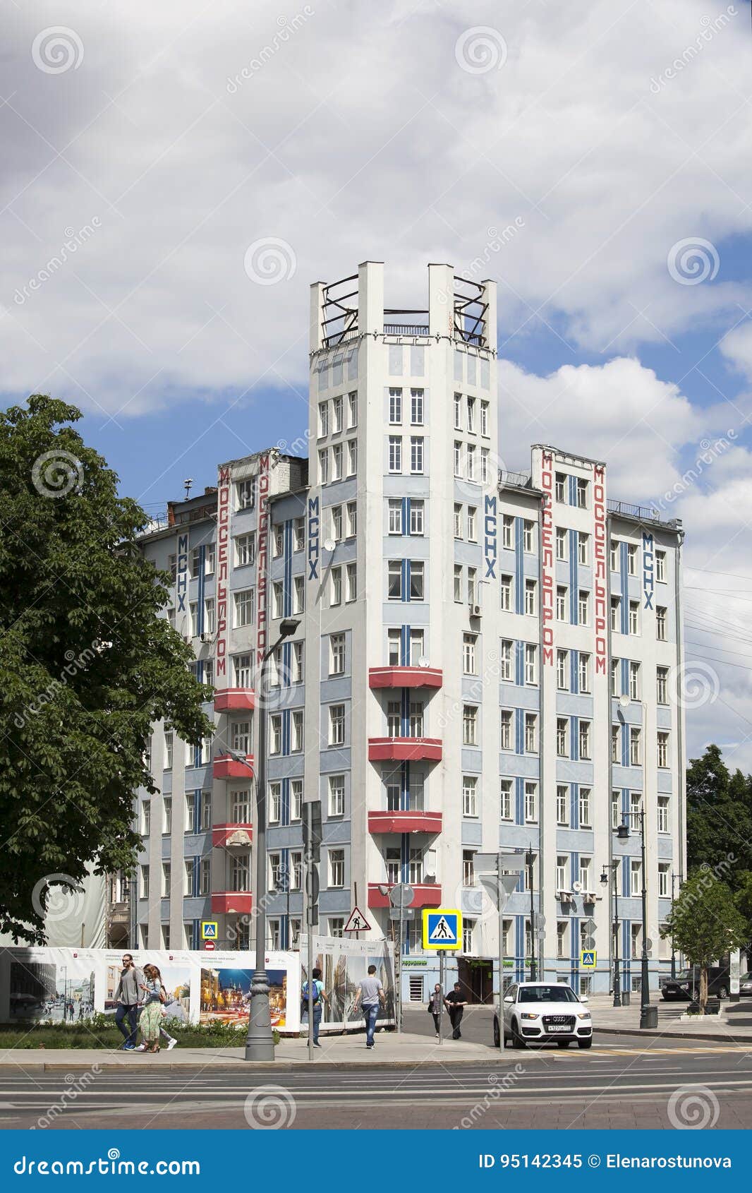 Mosselprom Building is a Monument To Russian Constructivism and ...
