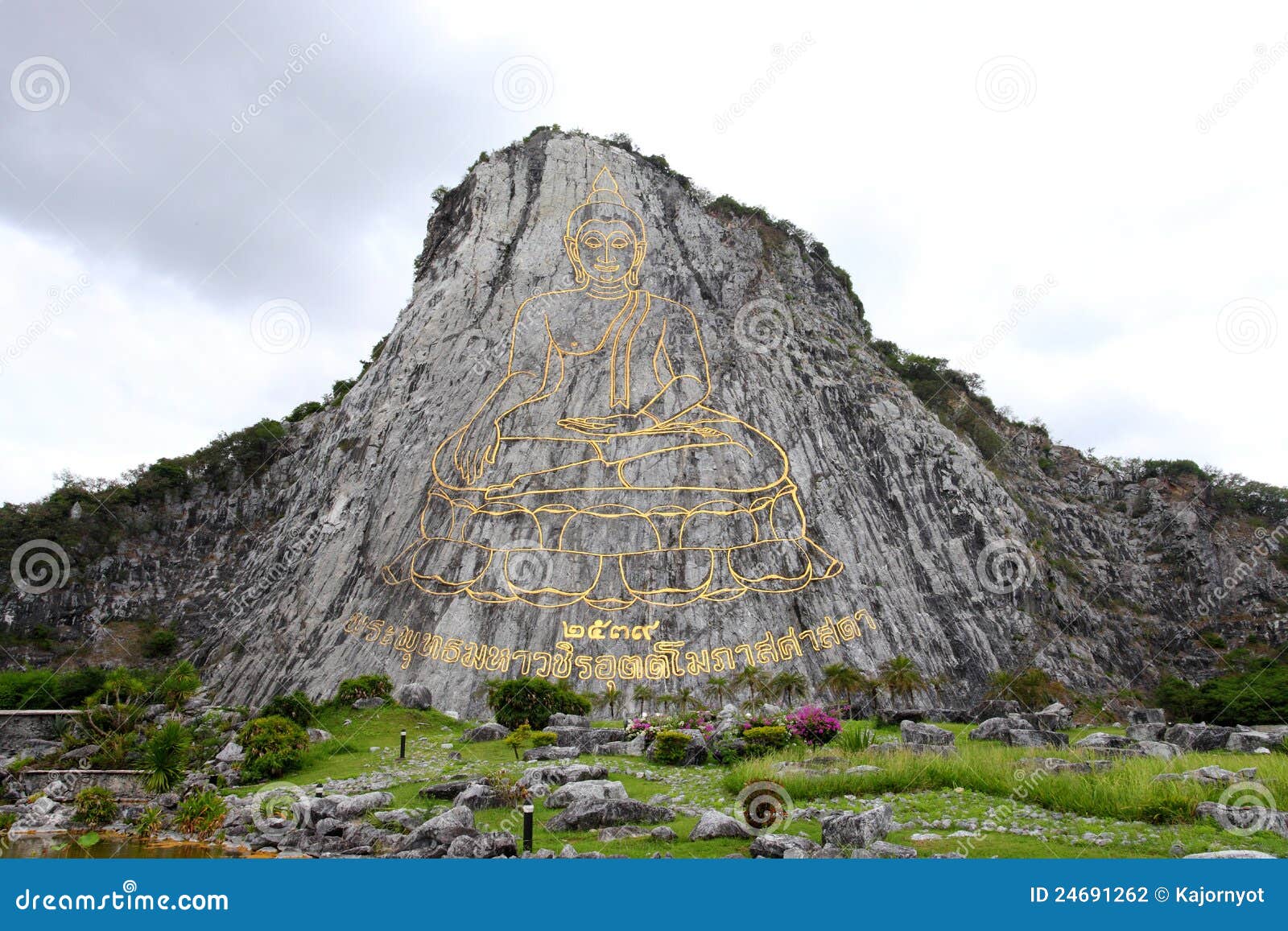 The Most Biggest Buddha Engraved with Laser Beam W Stock Photo - Image ...