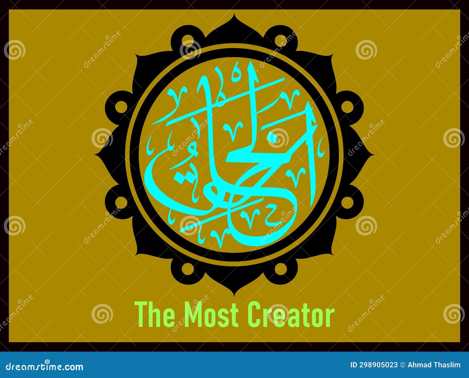 The Most Creator 99 the Names of Allah Arabic Calligraphy Stock ...