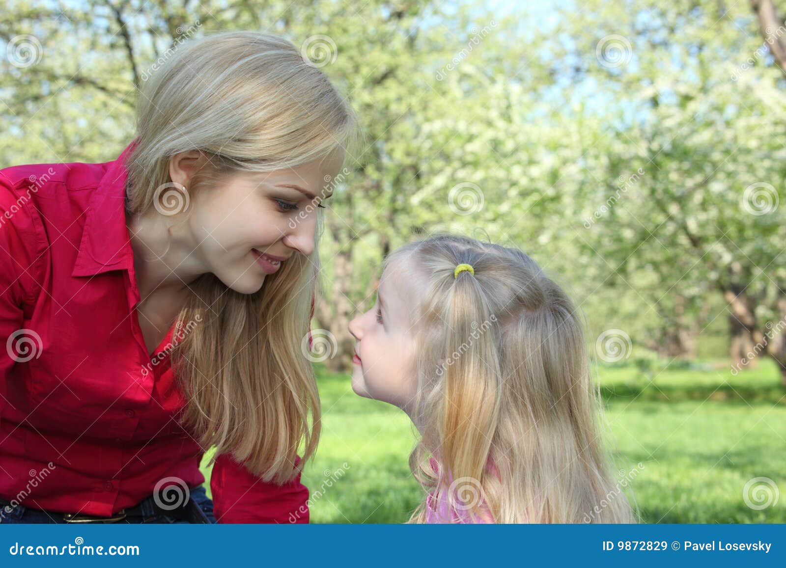 Mother and Daughter Look on Each Other Stock Image - Image of female ...