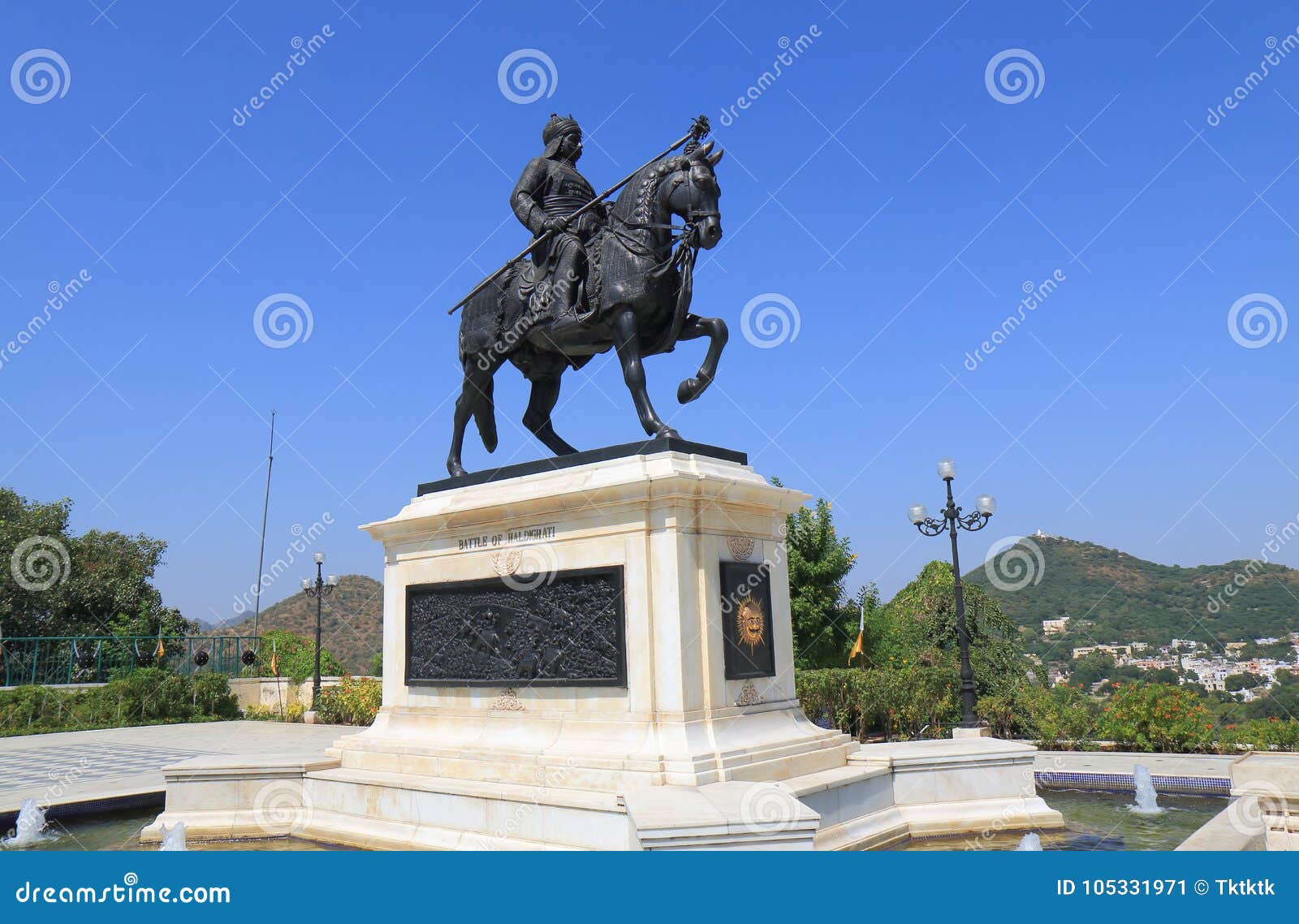 Moti Magri Udaipur India imagen de archivo. Imagen de india - 105331971