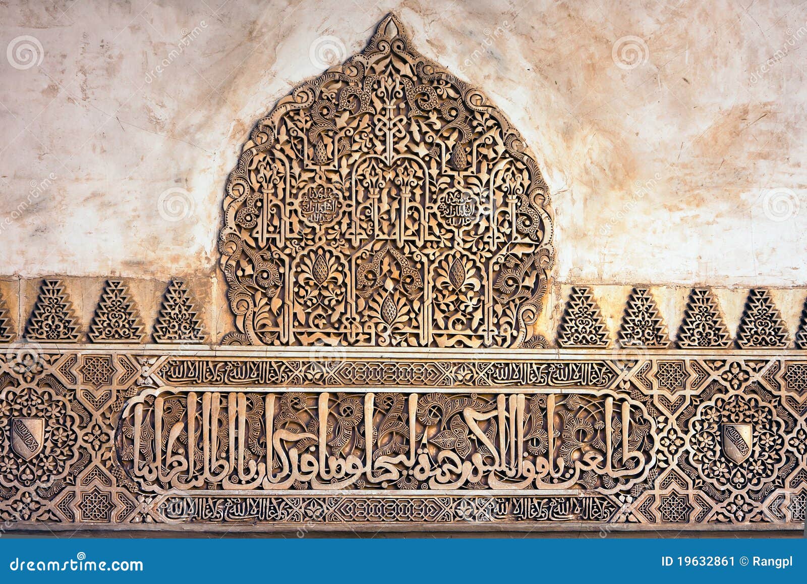 Motifs Décoratifs D'Alhambra Image stock - Image du palais, histoire ...