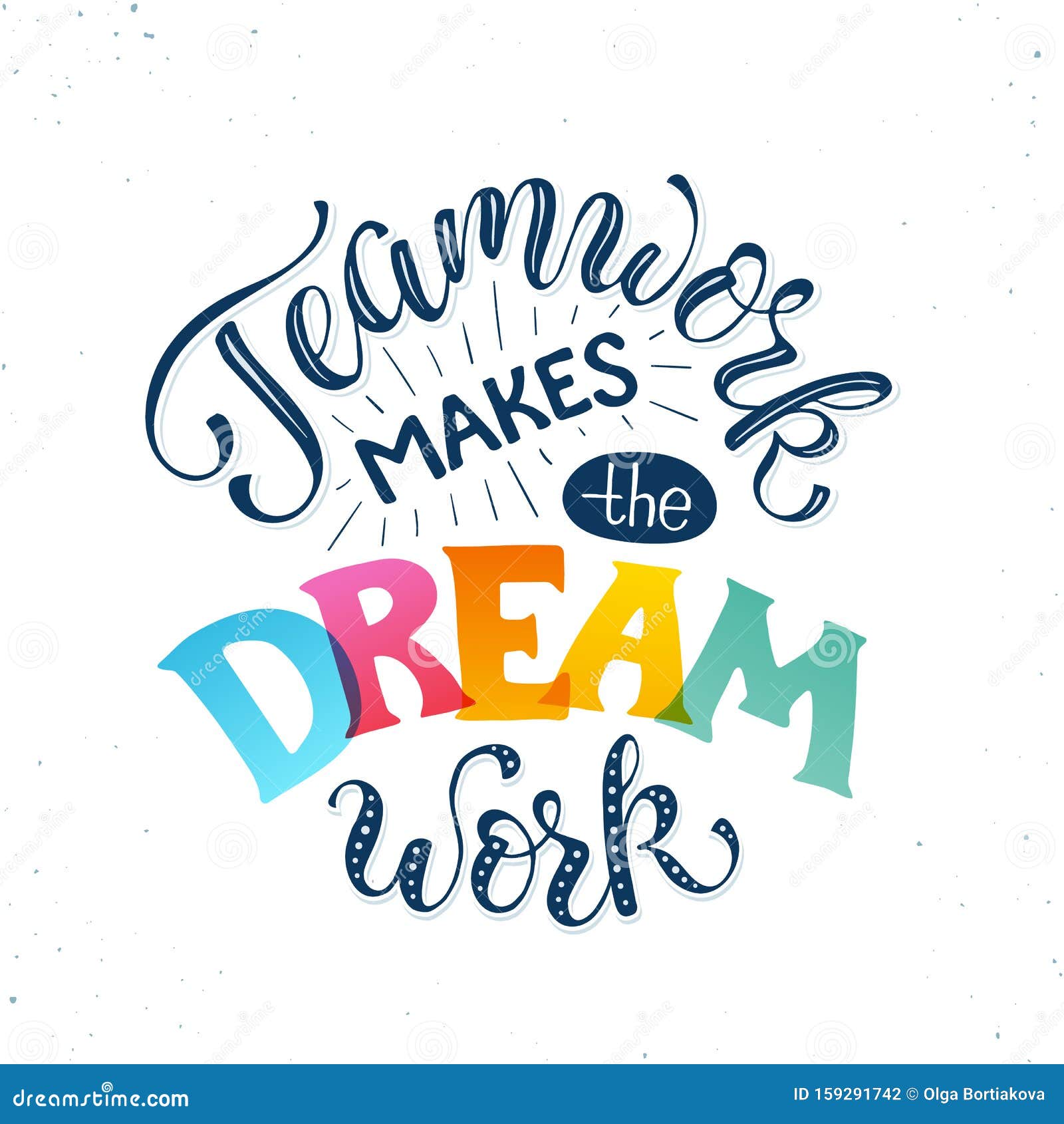 Teamwork Makes The Dream Work Vector Illustration | CartoonDealer.com ... Teamwork Makes The Dream Work Vector Illustration | CartoonDealer.com ...