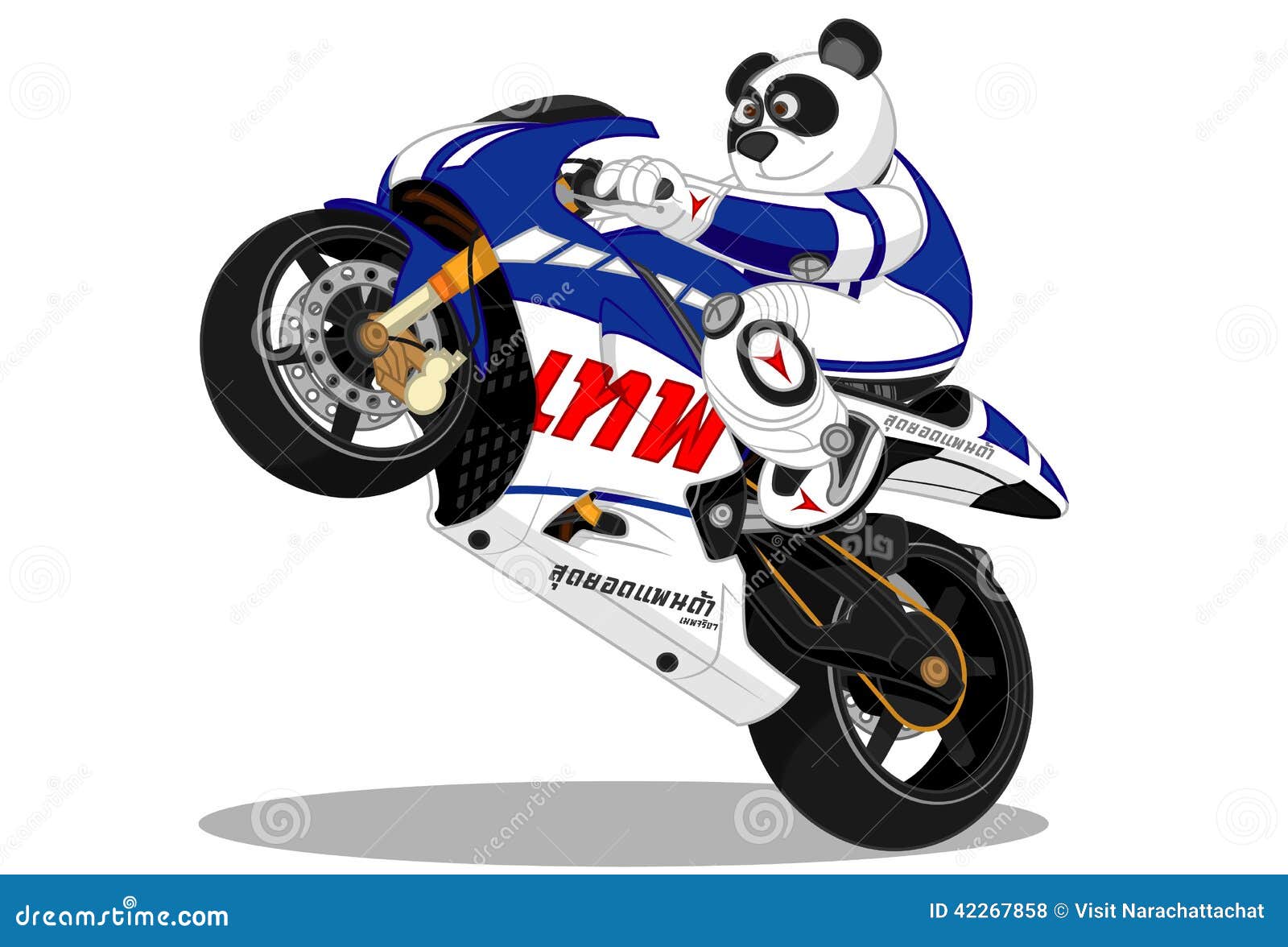 Motocicleta De La Forma De Vida De La Panda Ilustración del Vector ...