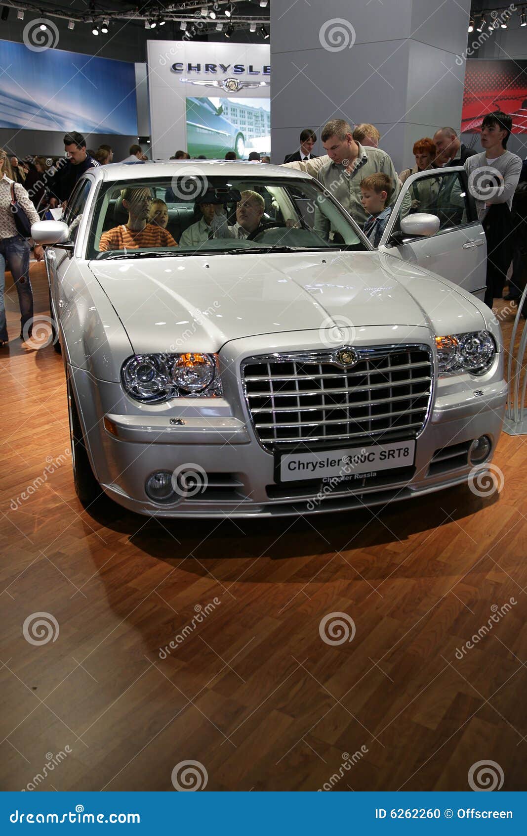 Motorshow 2008, Moscow editorial image. Image of scene - 6262260