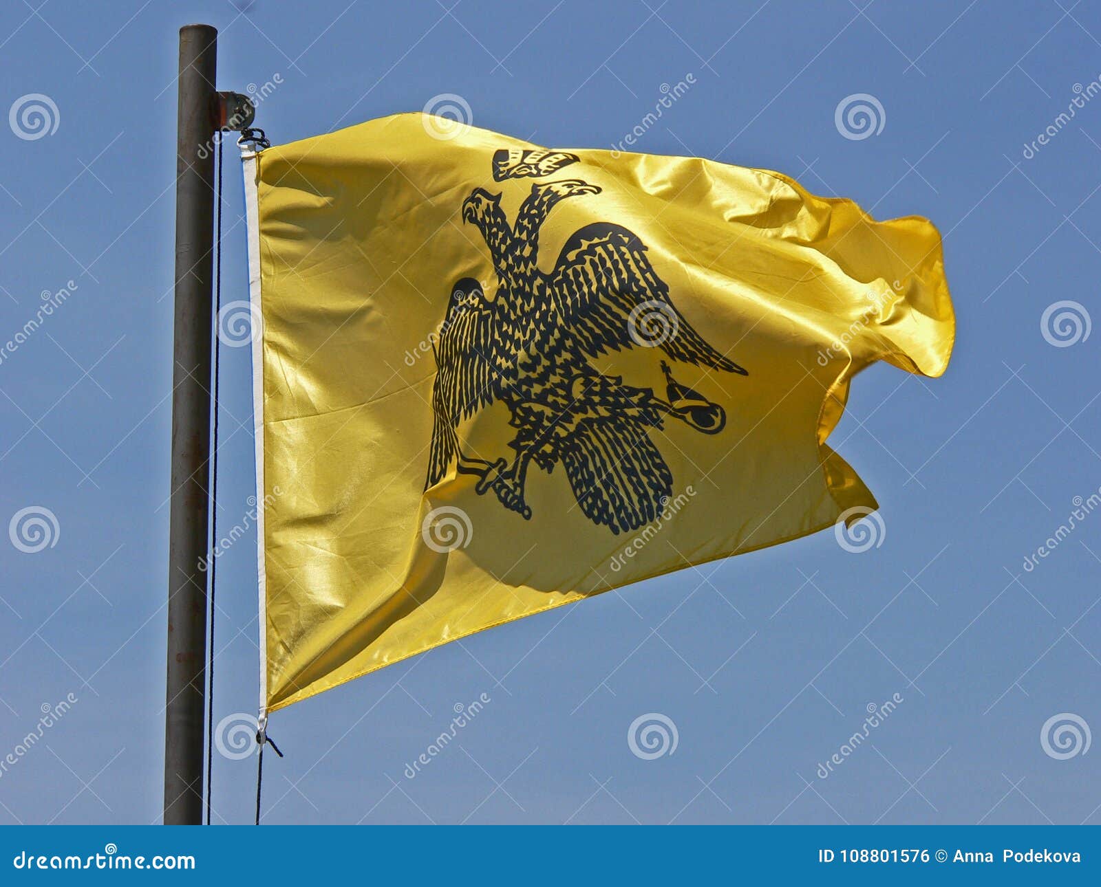 Mount Athos or Holy Mountain Flag. Stock Photo - Image of balkans ...