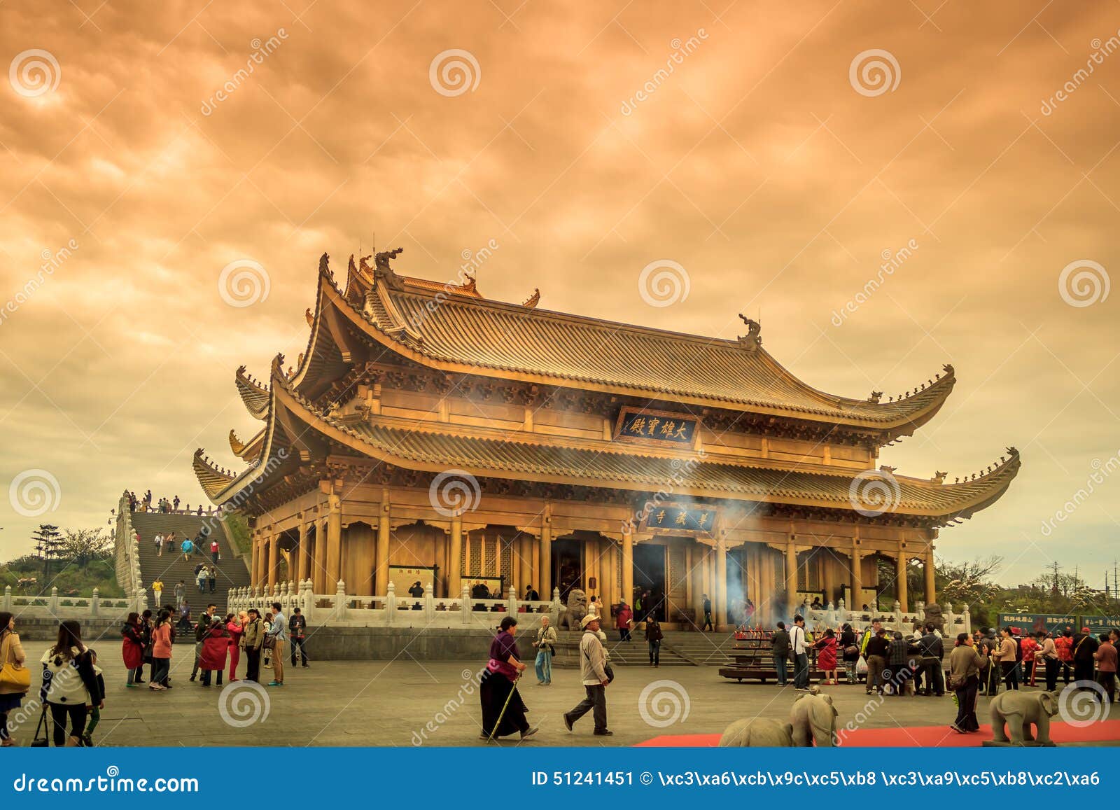 Mount Emei editorial photo. Image of site, temple, gold - 51241451