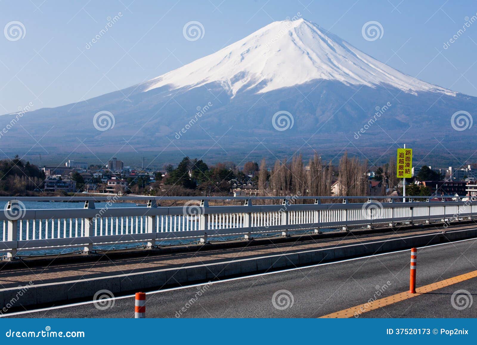 Mount Fuji on bridge stock image. Image of buildings - 37520173
