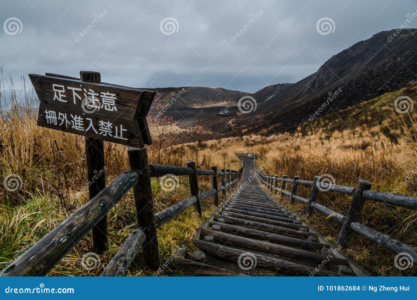 Mount. Usu ropeway editorial stock image. Image of geological - 101862684
