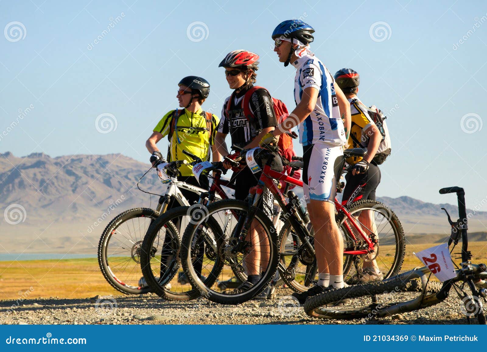 Mountain bike competition editorial stock image. Image of cyclist ...