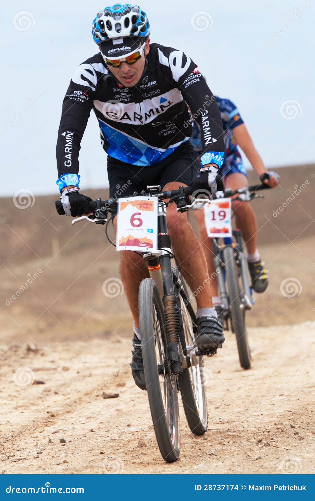 Mountain bike competition editorial stock image. Image of bicycle ...