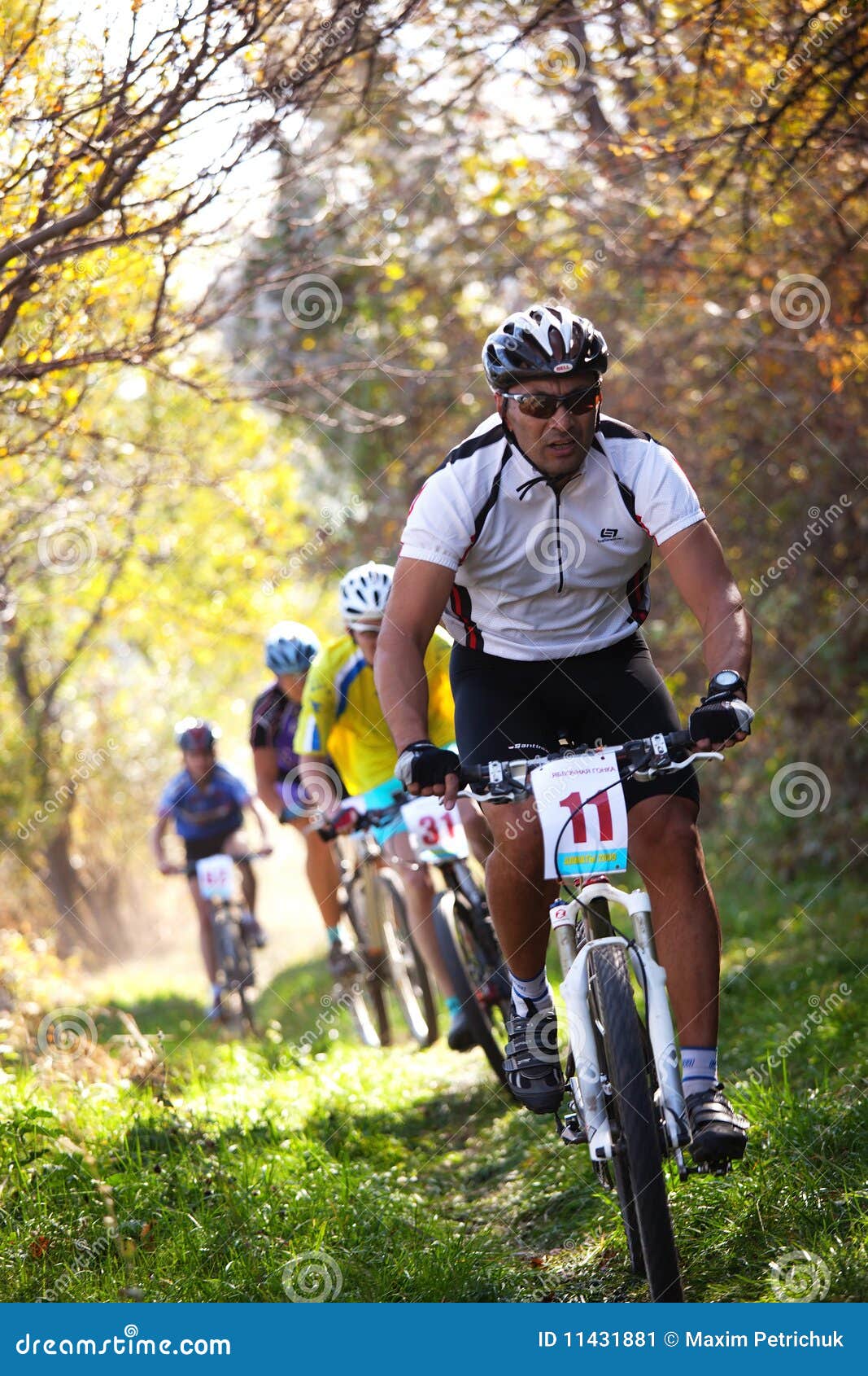 Mountain Bike Competition in Autumn Forest Editorial Photo - Image of ...