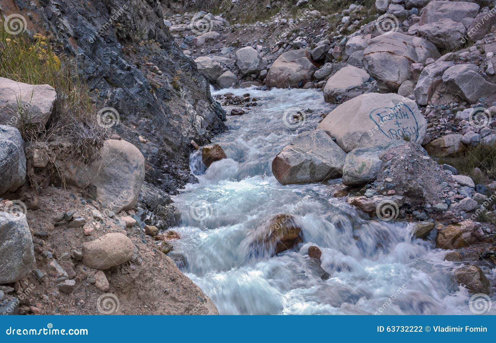 Mountain stream. stock photo. Image of rocks, trans, mountain - 63732222