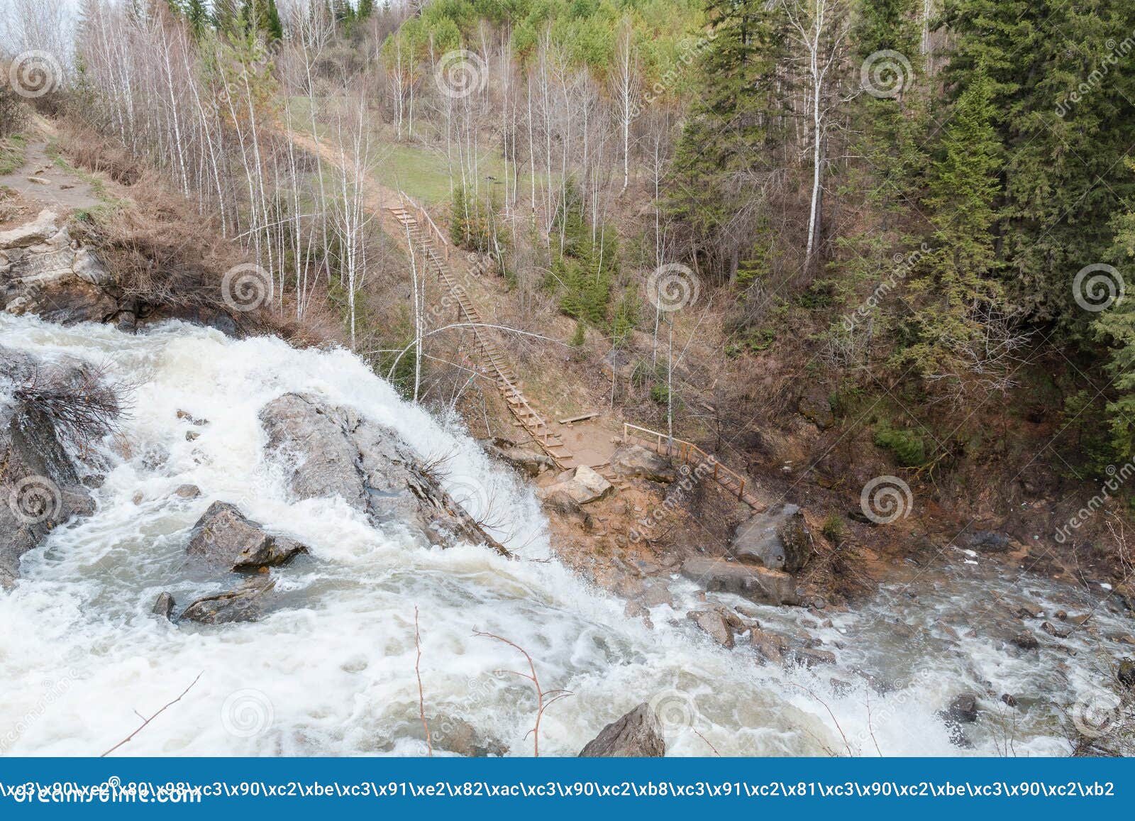 Mountain Waterfall. Water Flows from the Rock Stock Photo - Image of ...