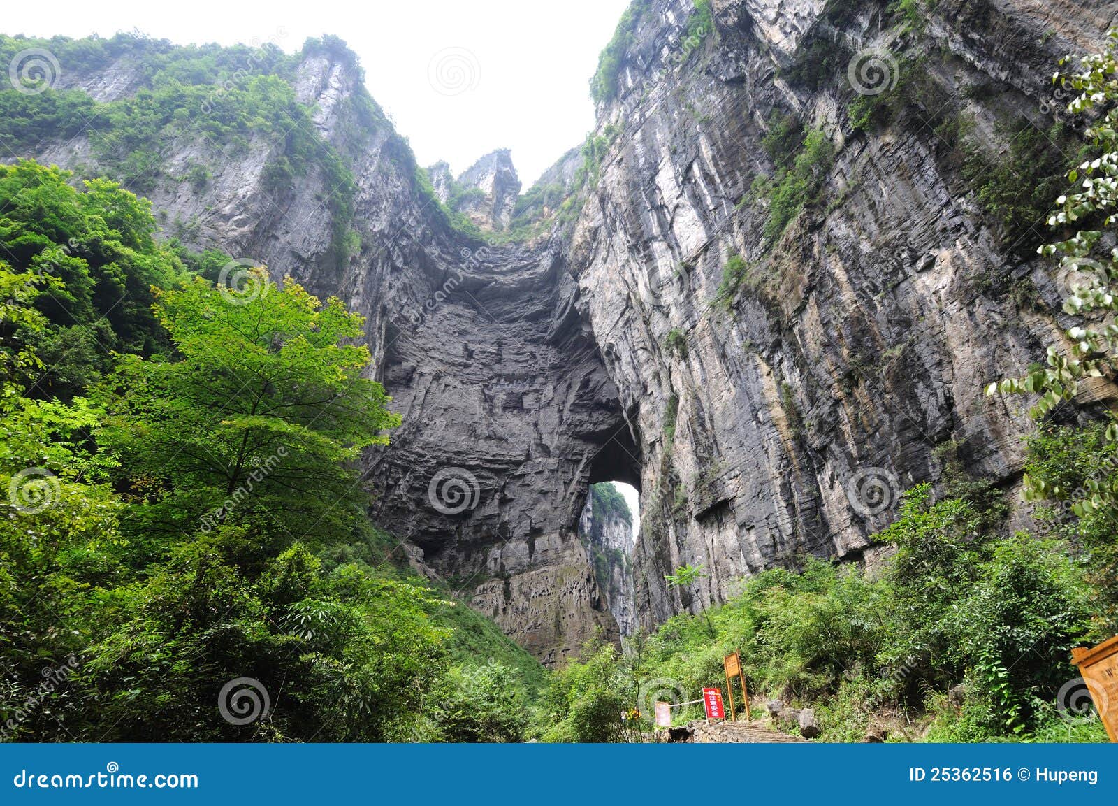 Mountain in Wulong ,chongqing,china Stock Photo - Image of chinese ...