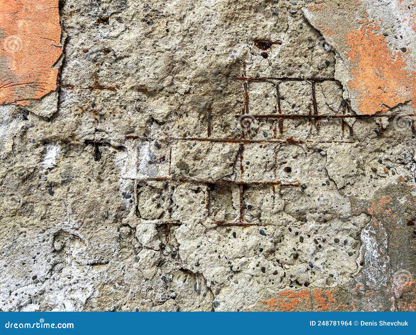 Mounting Defect on the Wall Stock Photo - Image of mounting, insides ...