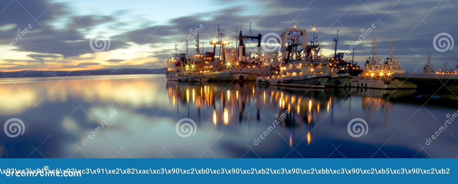 Mourmansk photo éditorial. Image of bleu, couchette, nautique - 40032196