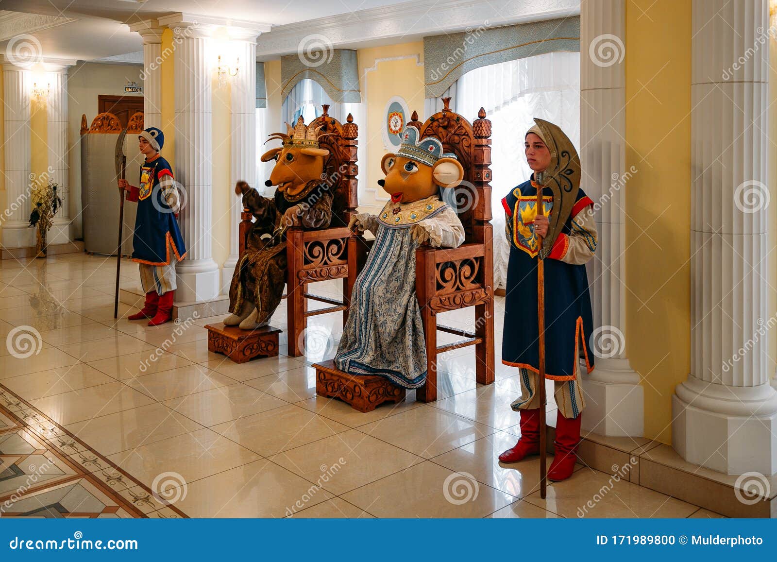 Mouse King On Tverskoy Boulevard In Moscow Editorial Image ...