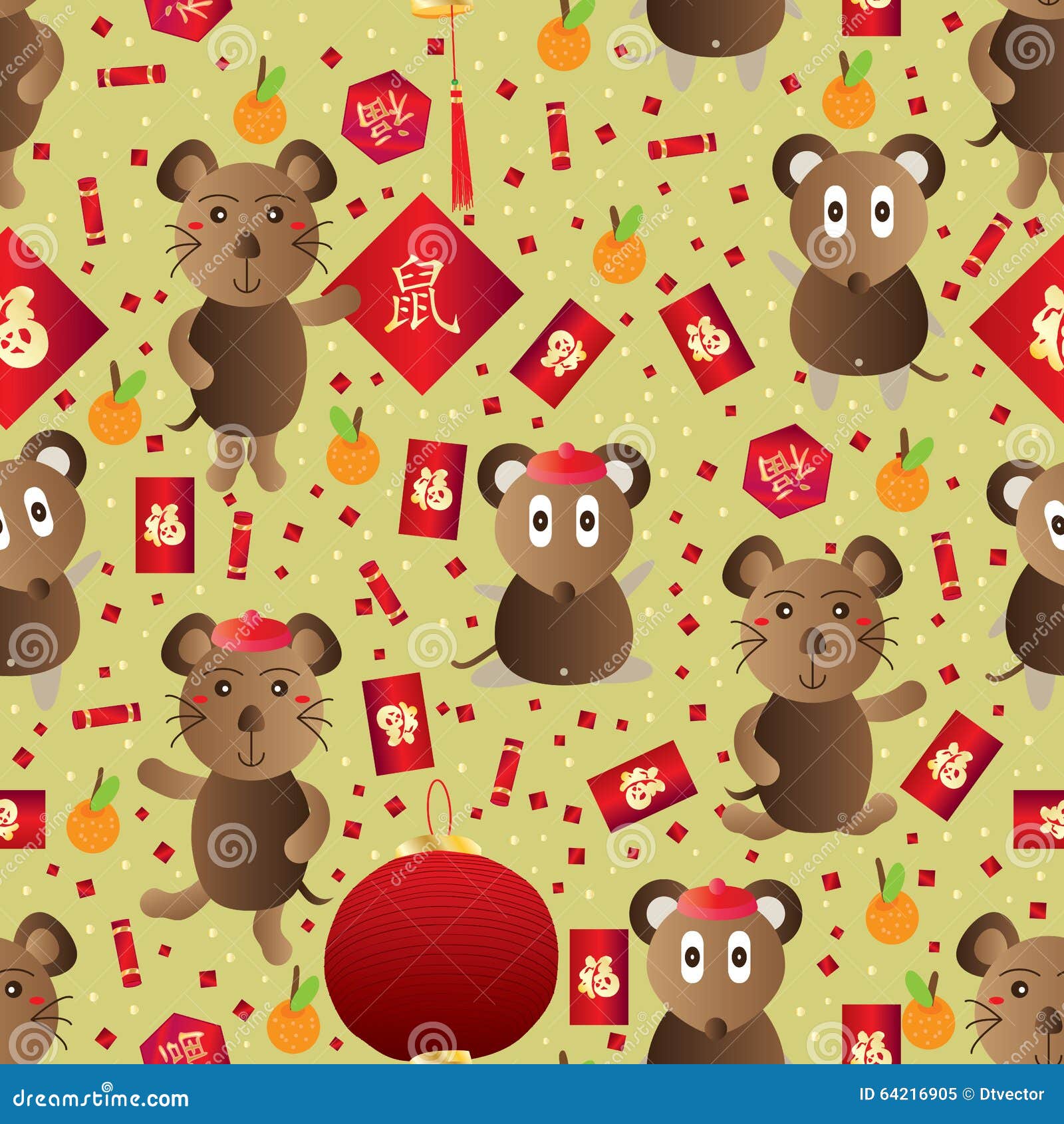 Mouse Year Zodiac Chinese Seamless Pattern Stock Vector - Illustration ...