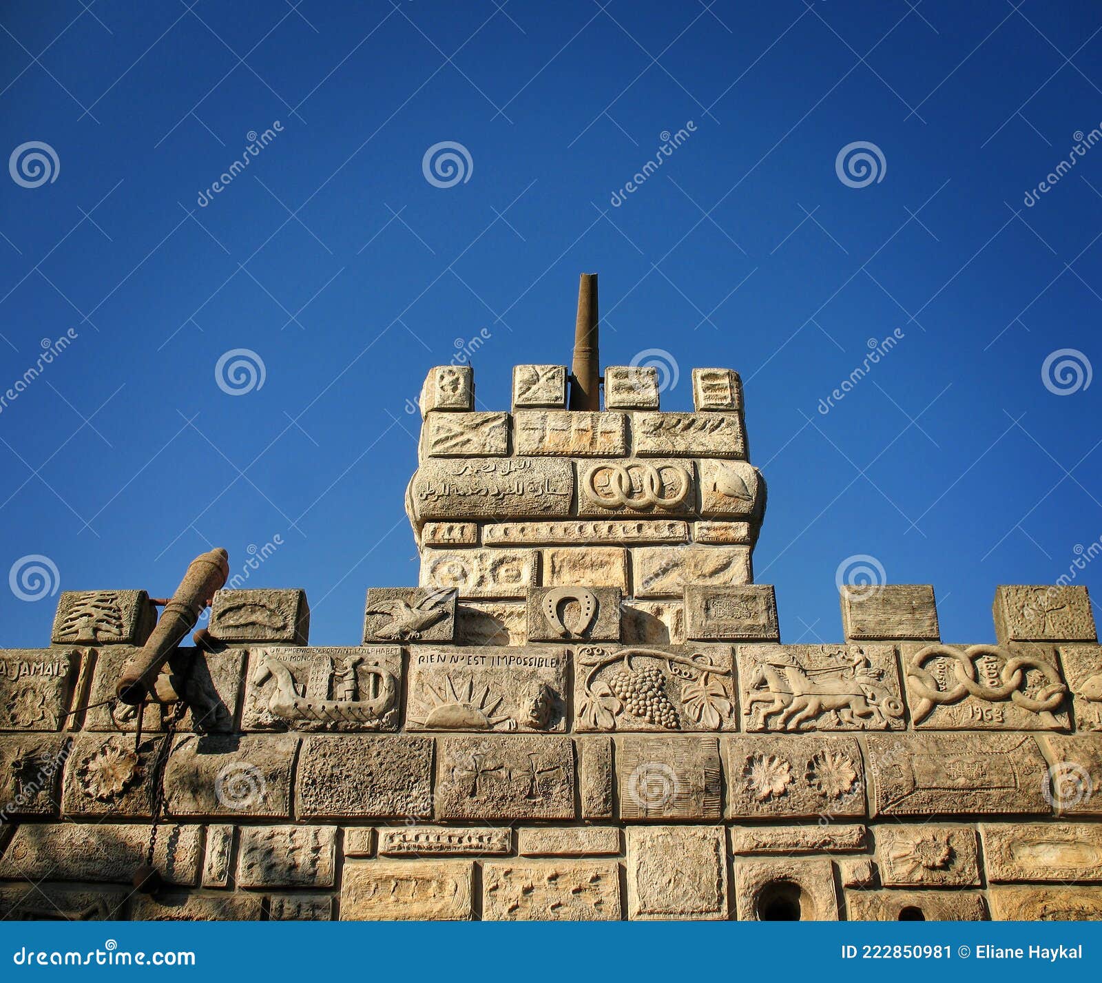 Moussa Castle Cannons stock image. Image of fortress - 222850981