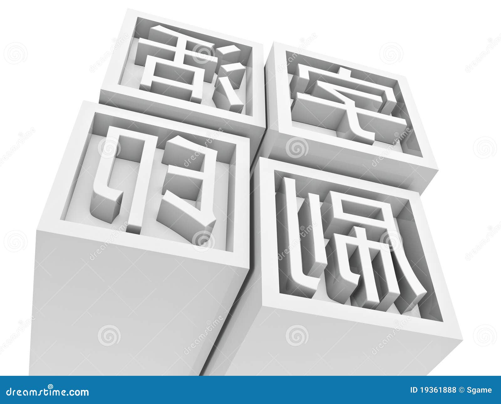 Movable Type Printing In Chinese Stock Image | CartoonDealer.com #19361899