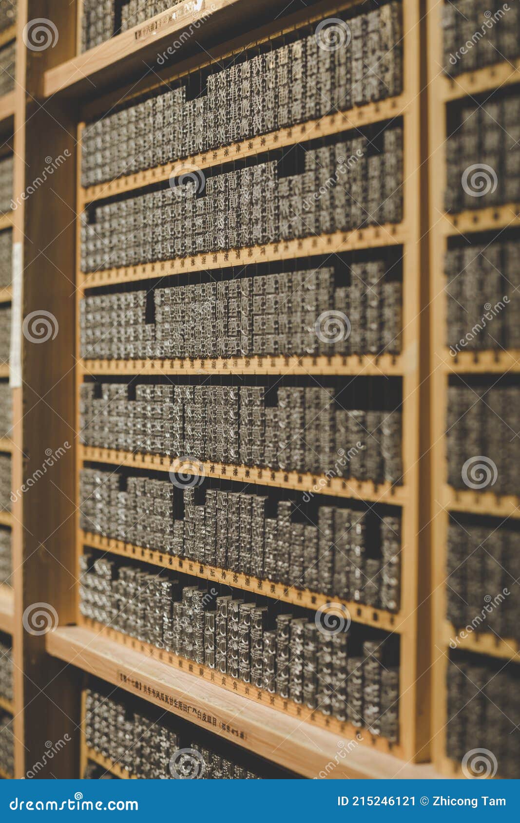Movable-type printing stock image. Image of used, type - 215246121