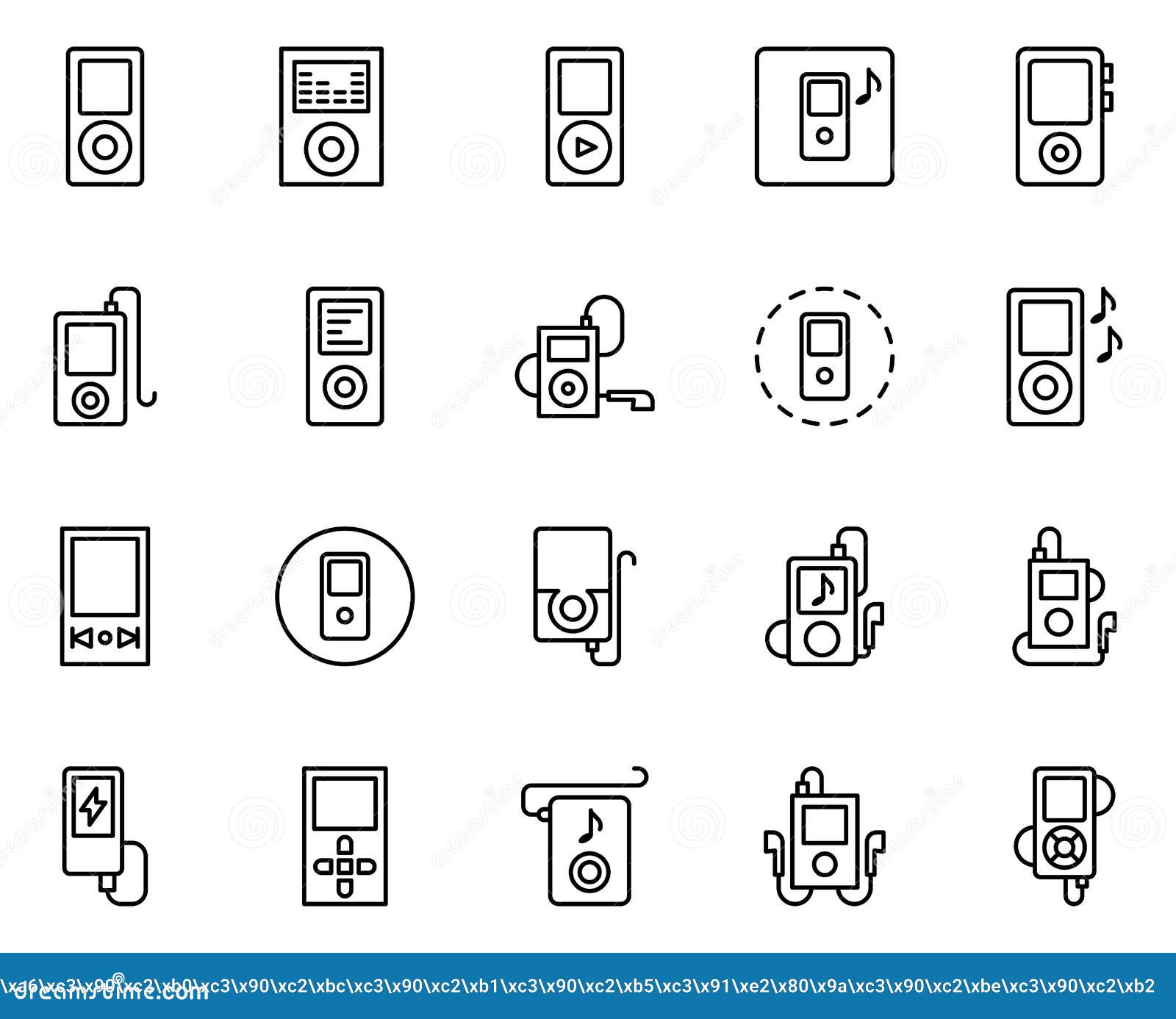MP3 player icon set stock vector. Illustration of symbol - 193083156