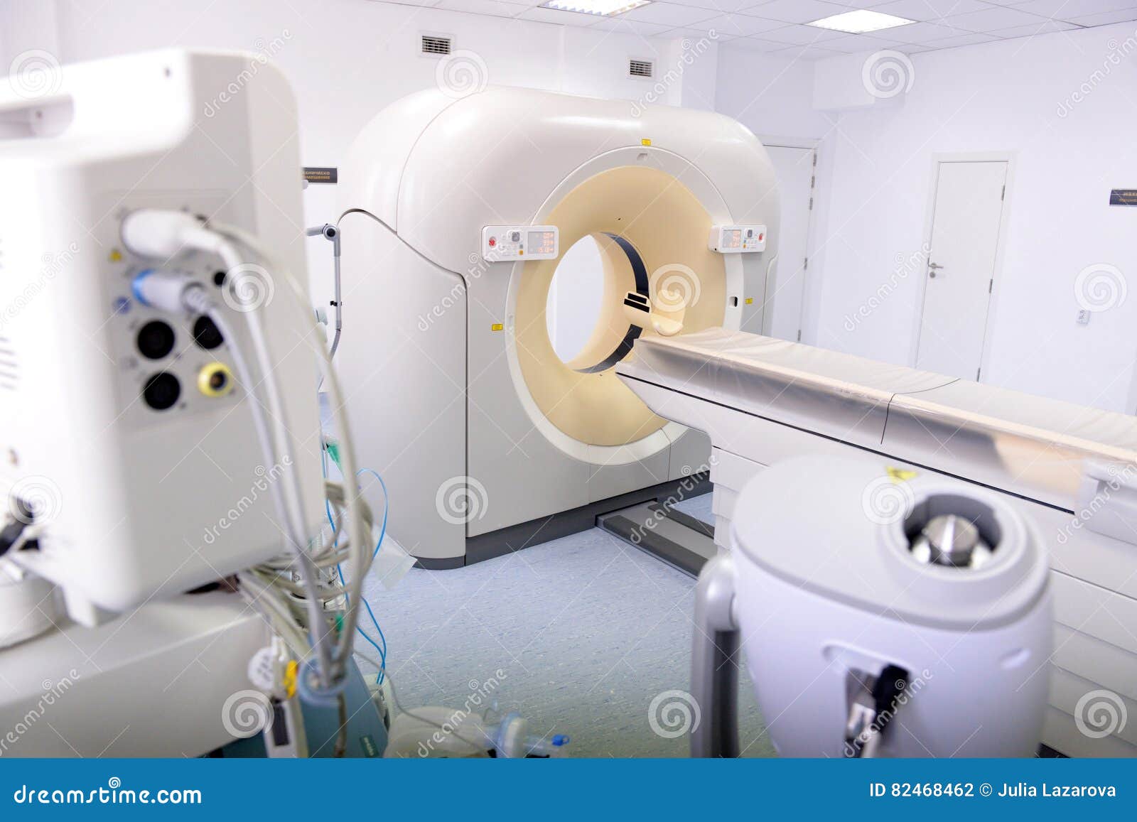 MRi Scanner in Hospital Laboratory in Sofia, Bulgaria on December 1 ...