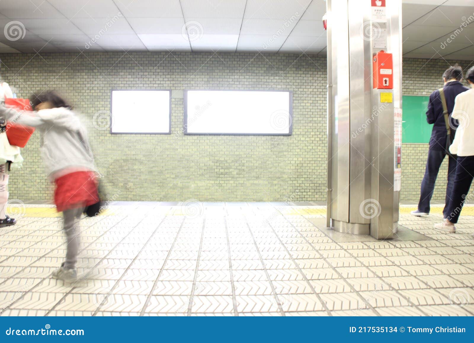 MRT station in Osaka Japan editorial stock image. Image of looking ...