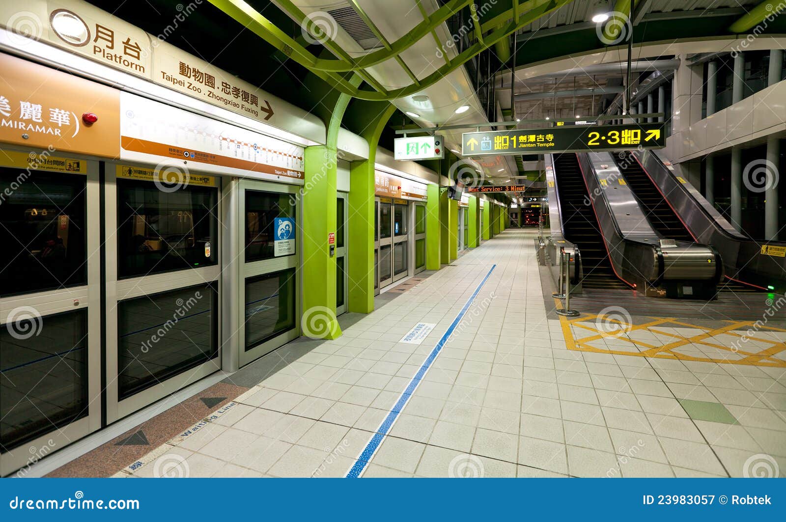 MRT van Taipeh Platform stock afbeelding. Image of modern - 23983057