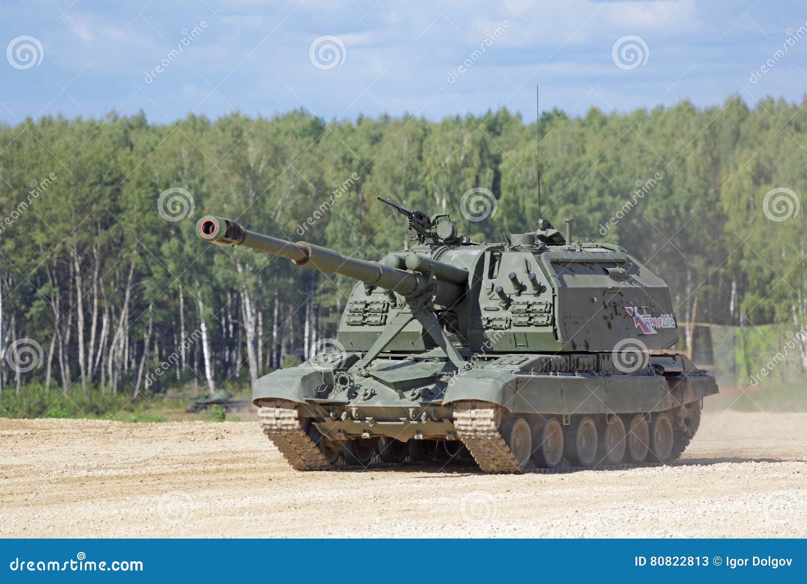 Msta-S redaktionell arkivfoto. Bild av ärm, haubits, moskopa - 80822813