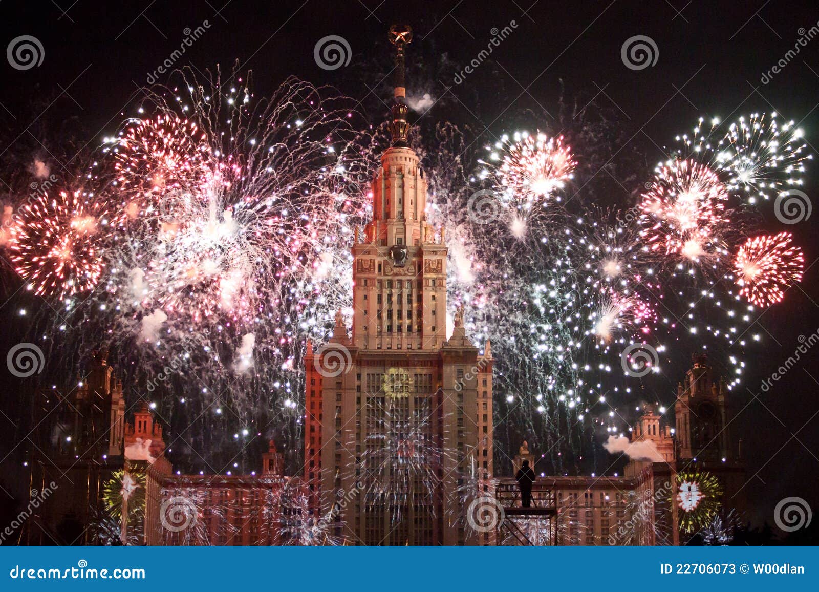 MSU stock image. Image of landmark, colorful, scenics - 22706073