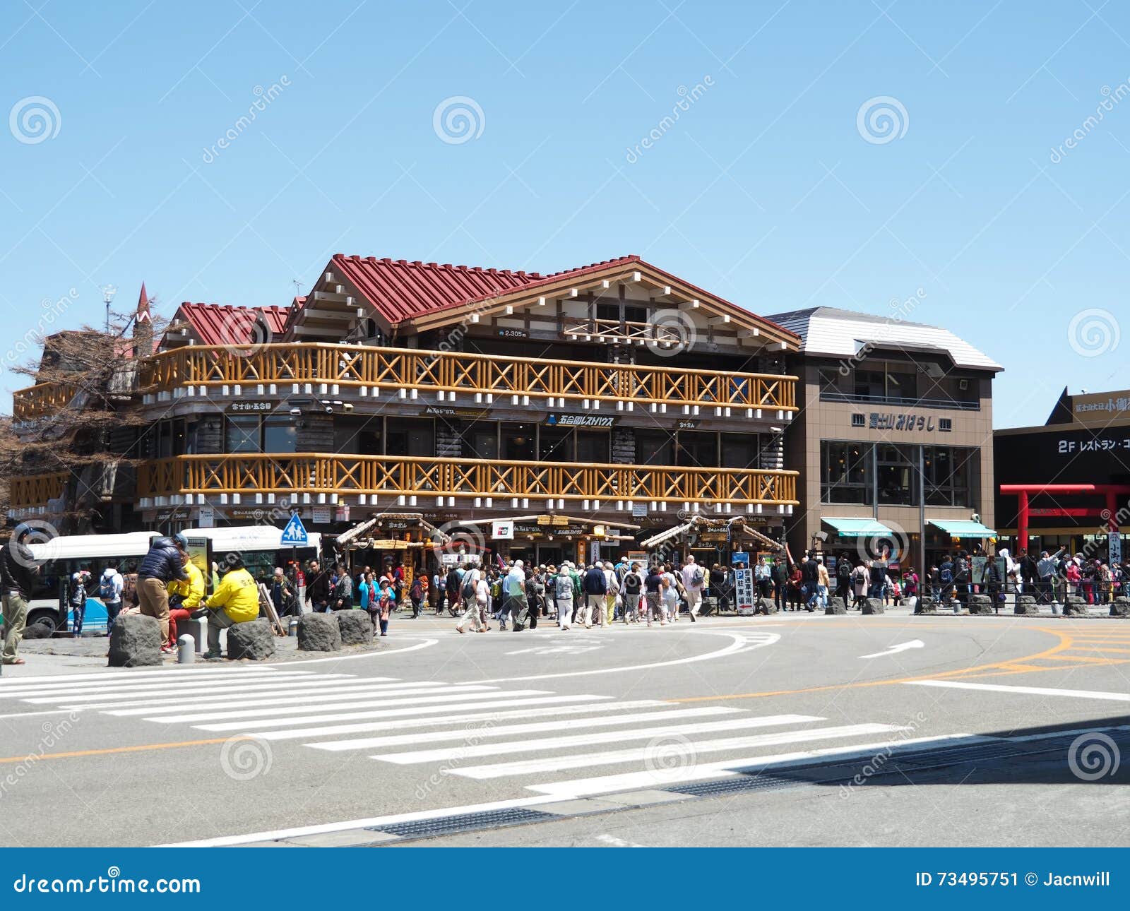 Mt Fuji - 5th Station editorial photo. Image of desktop - 73495751