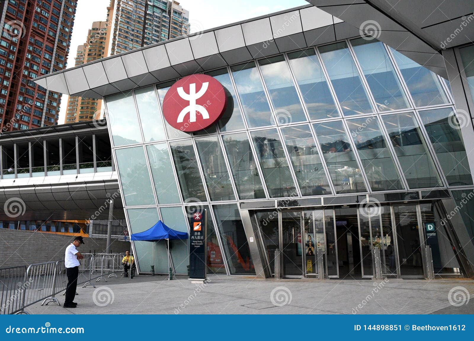 MTR Station in Hong Kong editorial photo. Image of construction - 144898851 MTR Station in Hong Kong editorial photo. Image of construction - 144898851