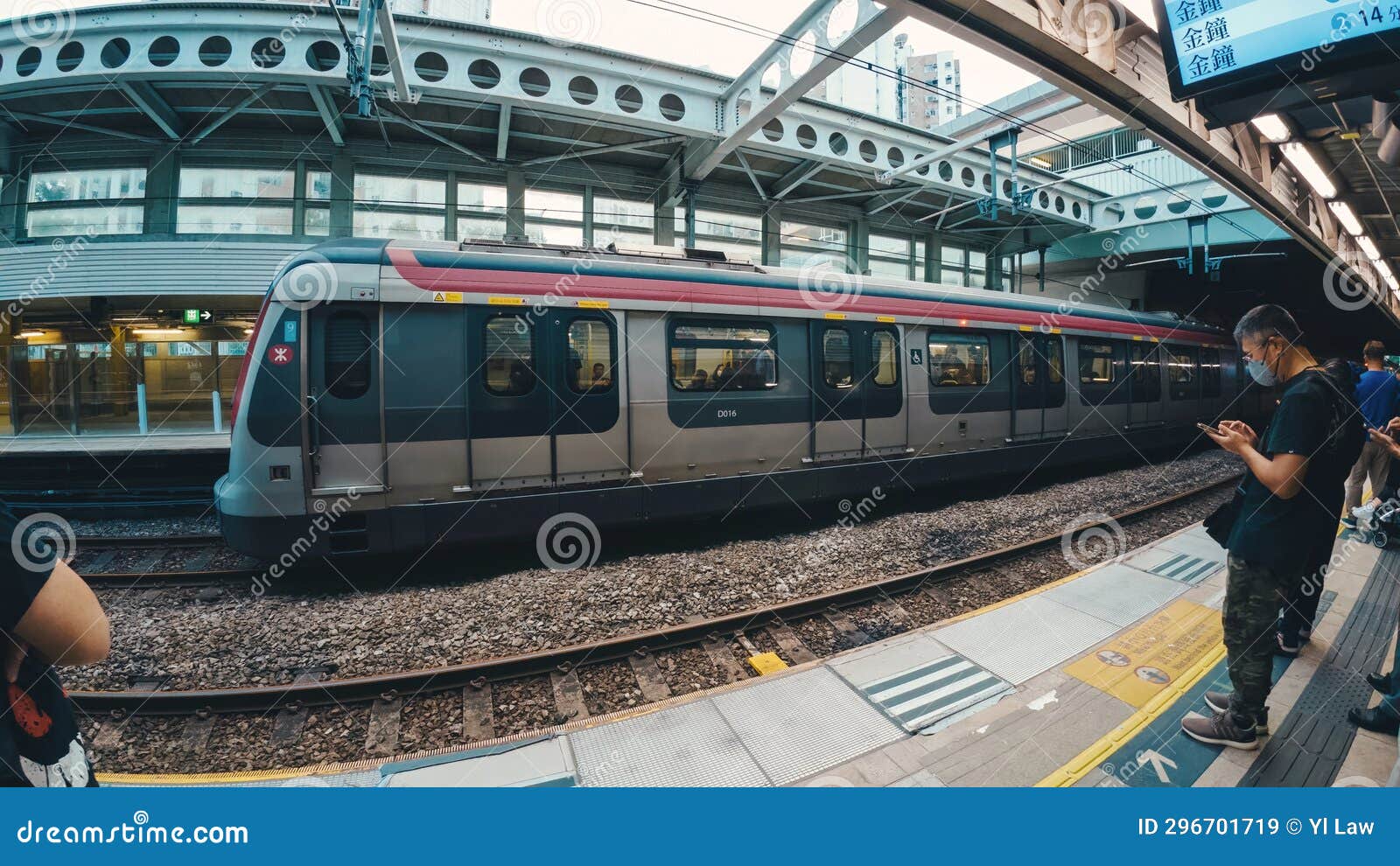 An MTR Train on the East Rail Line Oct 22 2023 Editorial Stock Image ...