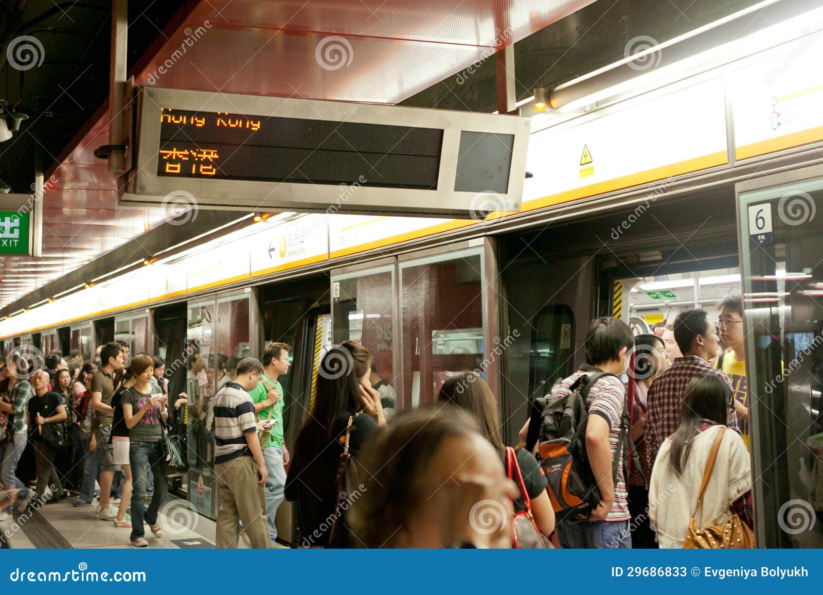MTR Underground System in Hong Kong Editorial Stock Photo - Image of ...