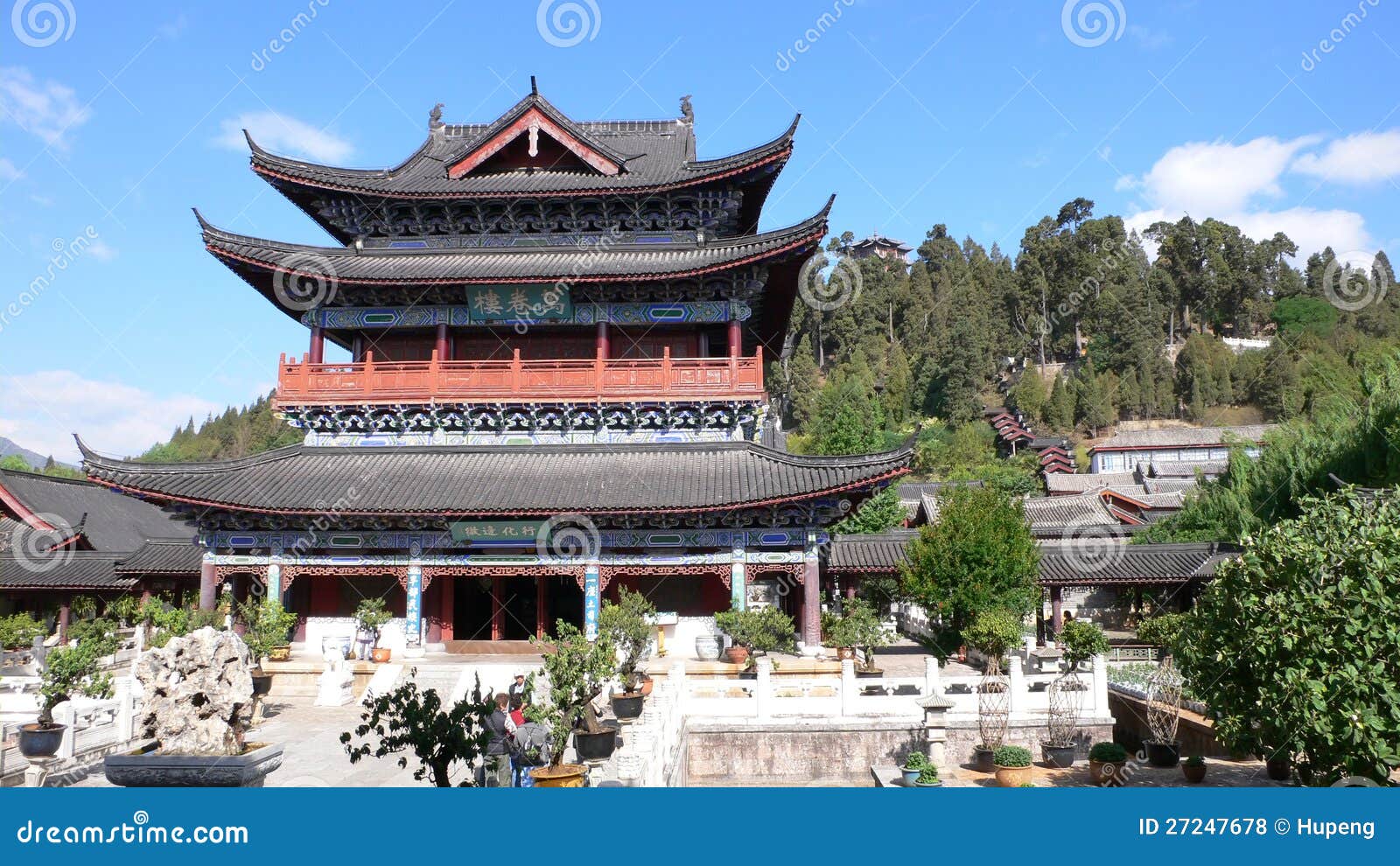 Mu s palace stock photo. Image of historic, imperial - 27247678