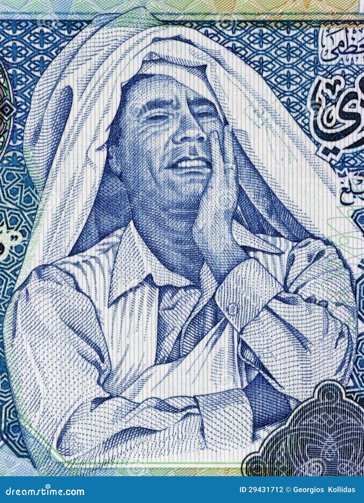 Muammar Gaddafi fotografía editorial. Imagen de quebradizo - 29431712