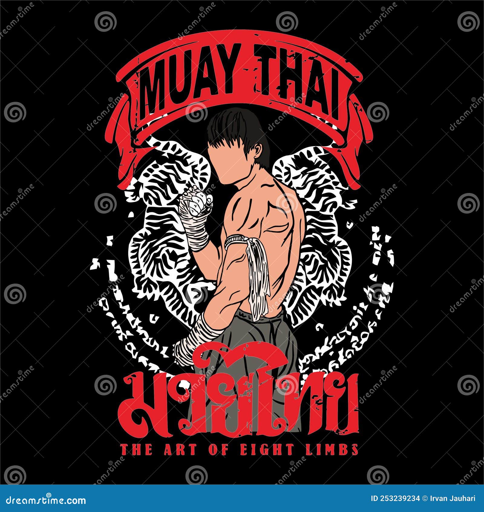 Muay Thai Fighter Illusration Vector Logo Design Modern Stock Vector ...