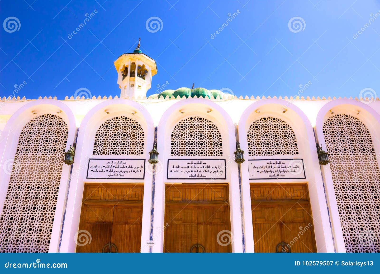 Mubarak Mosque, Islamic. Egypt. Big Mosque In Sharm-El-Sheikh Royalty ...