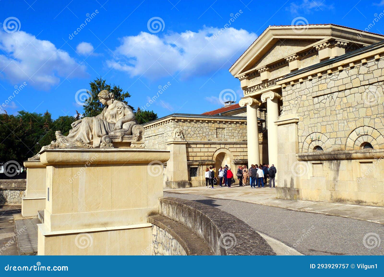 Mud Baths in the City of Essentuki. Mud Treatment in the Caucasus ...