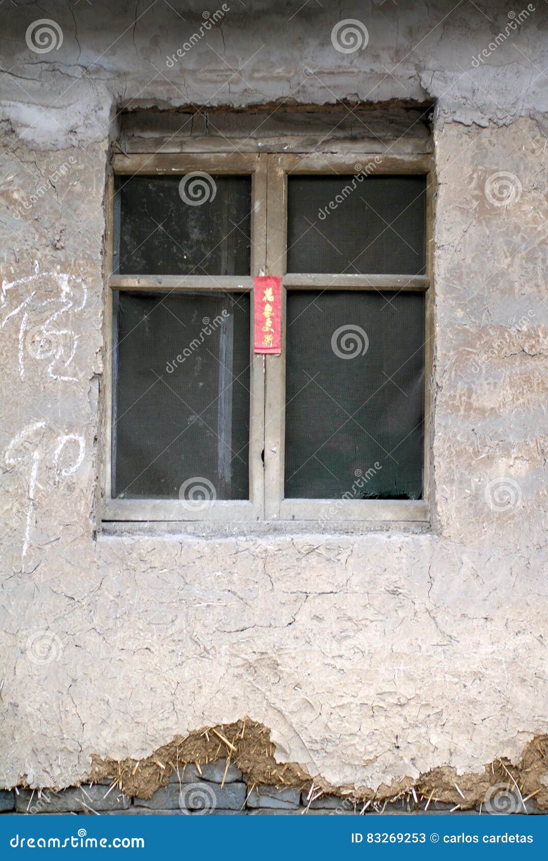 Mud and straw wall windows stock image. Image of retro - 83269253