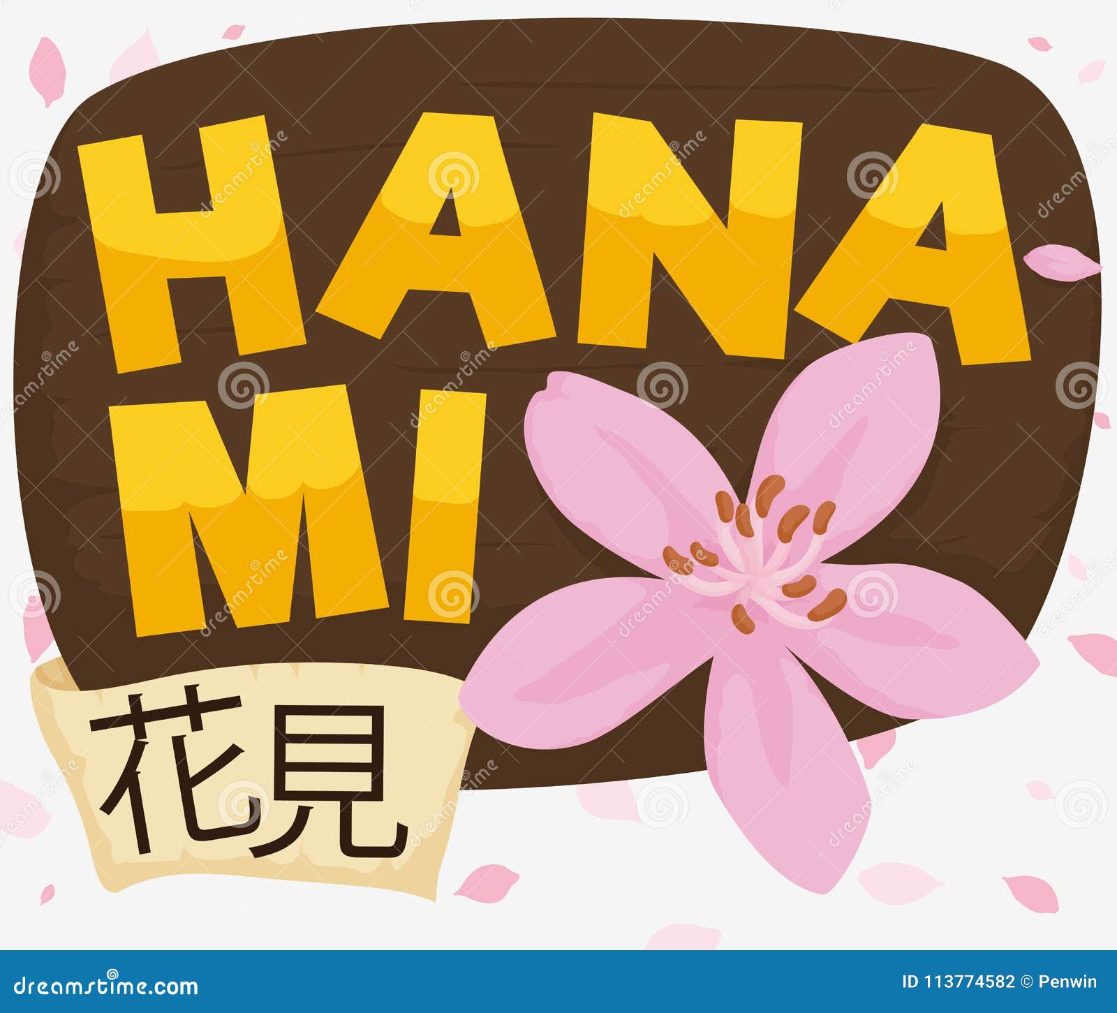 Muestra, Cinta Y Cherry Flower Announcing Hanami Y Primavera De Madera ...