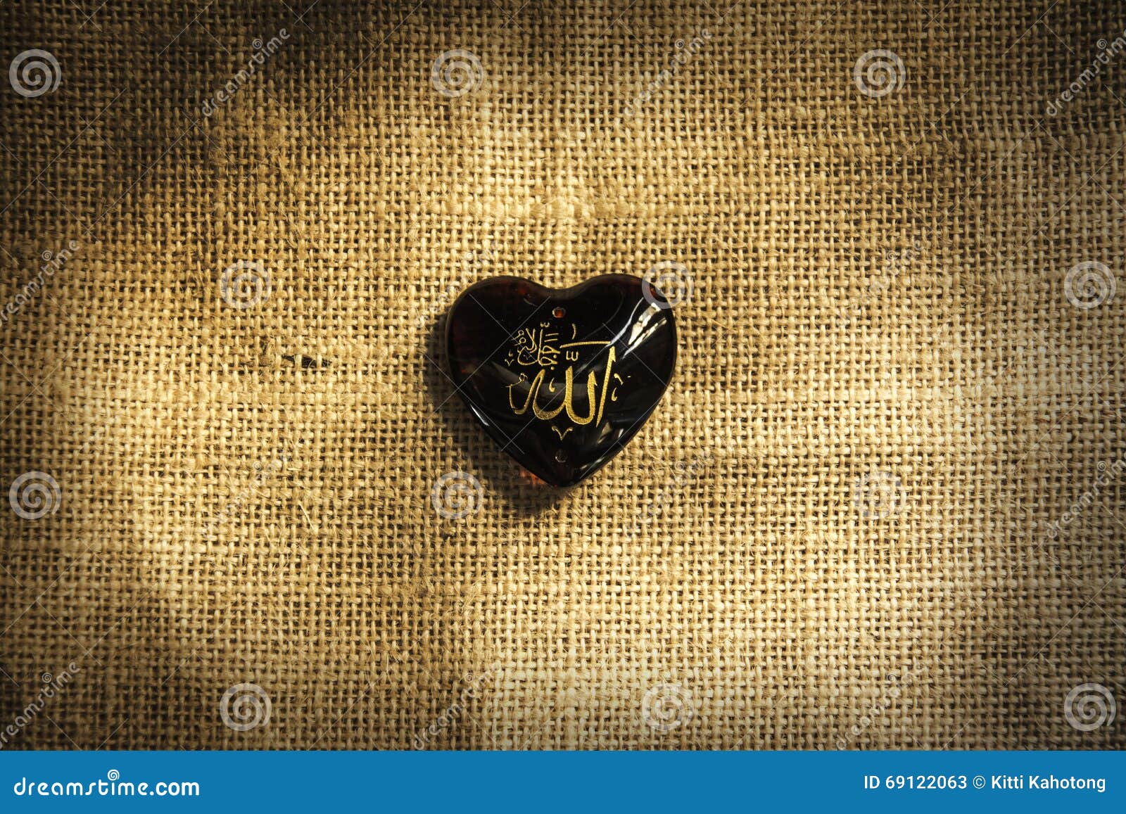 Muhammad prophet of Islam stock image. Image of arabic - 69122063