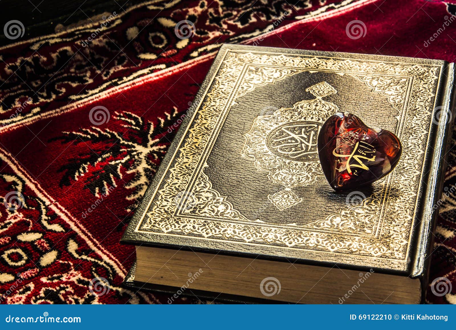 `muhammad ` Prophet Of Islam Symbol Water Splash With Bubbles Of Air ...