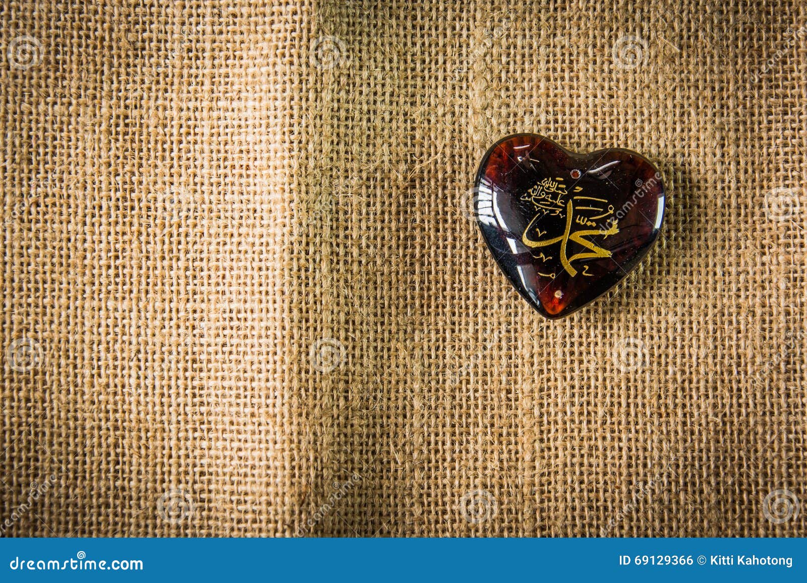 `muhammad ` Prophet Of Islam Symbol Water Splash With Bubbles Of Air ...